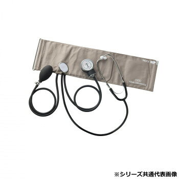 おすすめカフに聴診器を一体化した構造で、片手でも扱いやすく脈音を確認しながら測定できる血圧計です。計量法の耐久要求3万回に対し、16倍の50万回耐久試験をクリア。フォーカル独自の70cmエクストラロングチューブは患者との距離を取りやすく、操...