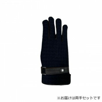 紳士用コンビ羊革手袋紳士用コンビ羊革手袋です。サイズ紳士25cm個装サイズ：24×10×4cm重量個装重量：70g素材・材質ウール・ポリエステル・アクリル・その他/羊革仕様紳士用生産国中国fk094igrjs