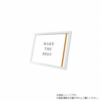 カウンターサイン簡単に展示内容を変更できる、リーズナブルなカウンターサインです。※屋内専用です。サイズフレーム:幅15×厚み10mm個装サイズ：61×11.5×52cm重量0.4kg個装重量：400g素材・材質表面カバー:アクリル板面板:ア...