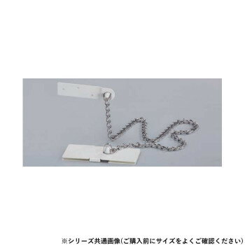 おすすめらくらく取り付け!スライドセパ付き耐震金具です。マグネットが常時ゲルを設置物に押し付けているので、安定した取付ができます。チェーンタイプは使う状況に合わせて長さを調整することができます。※耐荷重…地震時等に耐えられる重量の目安で、保...