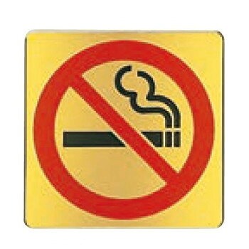 おすすめ両面テープ付きで使いやすいサインプレートです。サイズ110×110×1mm個装サイズ：12.0×12.0×1.0cm重量個装重量：100g素材・材質真鍮生産国中国fk094igrjs