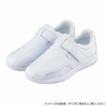 おすすめハードワークをこなされている医療従事者の方におすすめ。アウトソールの形状をフロート状にすることで、安定感が生まれ、今までにない履き心地を実現。独特のソール形状は、歩行時の衝撃吸収に優れており、現状のハードワーカーに寄り添った次世代シ...