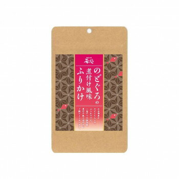 海の恵みをそのまま美味しく日本海産の「のどぐろ」が入ったふりかけです。煮付け風味の味付けがご飯によく合います。炊き立てのご飯やおむすびに、1食ずつの個包装なのでお弁当にふりかけるのもオススメです。高級魚のどぐろをお手軽に楽しむことができます...