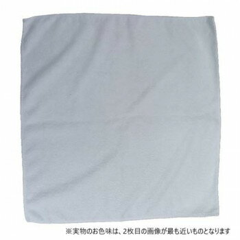 吸水力・汚れの吸着力抜群マイクロファイバー糸(太さが髪の毛の100分の1)を使用した吸水力・汚れの吸着力抜群のクロスです。テーブルや手すり、ドアノブ等のほか、ガラスや鏡、鏡面仕上げのステンレス、トイレや洗面台など、水拭き跡が気になる様々な場...