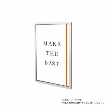 ポスターパネル厚みたった10mmの超薄型のポスターパネルです。※屋内専用です。※取付金具等は付属しておりません。壁に取り付ける際は両面テープ等が別途必要です。サイズフレーム:幅15×厚み10mm個装サイズ：28×8×36cm重量0.3kg個...