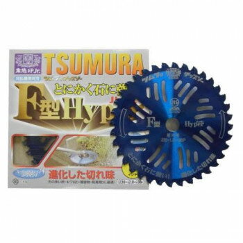 とにかく石に強い。2段ロー付埋込+特殊チップ採用強硬岩石対応。サイズ個装サイズ：26×26×1.3cm重量個装重量：500g素材・材質特殊鋼生産国日本fk094igrjs