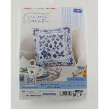 オノエ・メグミの「花のある暮らし」日々の暮らしが華やかになる花たちを表現しました。技法はクロスステッチ。技術レベルは中級者向。※こちらはししゅうキットです。完成品ではありません。※写真の色等についてはご利用のパソコンの環境により若干現物と異...
