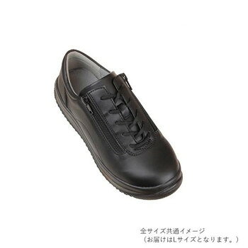 ダブルファスナーで脱ぎ履きしやすい屋外用靴履き口を大きく開口できる、脱ぎ履きに便利なダブルファスナーです。つま先と踵を反り上げているのでつまずきにくく、着地や蹴り出しがスムーズです。軽量でクッション性のあるソールで、足への負担を軽減します。...