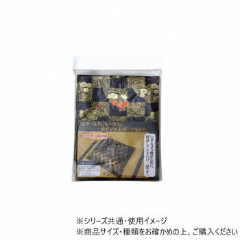 座布団に被せるだけお手持ちの座布団に被せるだけで仏前座布団としてご使用頂けます。いざという時も便利な1枚です。※座布団本体は付属致しません。サイズ62×64cm個装サイズ：22.0×27.0×2.0cm重量個装重量：400g仕様ファスナータ...