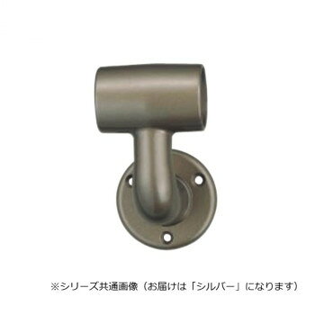 おすすめ手すりの取り付けに。サイズ32φ個装サイズ：10.9×6×7.4cm重量個装重量：230g素材・材質アルミ仕様カラー:シルバー生産国日本fk094igrjs