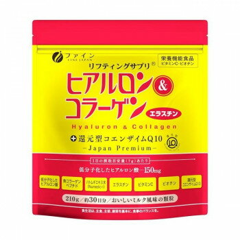おいしいミルク風味ヒアルロン酸、コラーゲン、エラスチンを配合しています。サポート成分としてハトムギエキス、ビタミンC、ビオチンを採用し、還元型コエンザイムQ10も配合しています。【お召し上がり方】1日あたり7gを目安に、そのまま、またはお好...