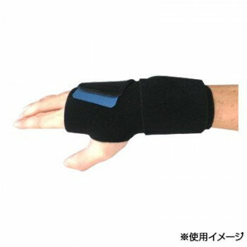 手のひら側のステーが手首をやさしく保護します。手のひら側に樹脂製のステーが入っており、手のひら方向への手首の屈曲を抑えます。ステーは樹脂製なので不快なあたりもなく、手首をやさしく保護します。着脱は面ファスナー式なので容易に行えます。規格と逆...