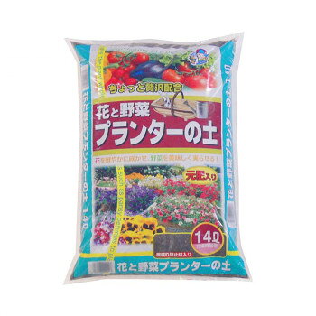 草花・野菜全般に。プランター・鉢植え栽培用に、赤玉・軽石・有機質堆肥をベースに保水・排水性を重視しました。水はけの良いブレンドなので、プランター・コンテナ栽培に最適です。※梱包時 破損防止のため別商品の袋を再利用し梱包することがございます。...