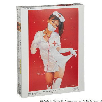 1000ピースのジグソーパズルです神奈川出身の現代美術家、伊東明日香の作品「Flower Nurseなでしこミルトニア」の1000Pジグソーパズル。サイズ完成サイズ:50×75cm個装サイズ：30×23×6cm重量個装重量：780g素材・材...