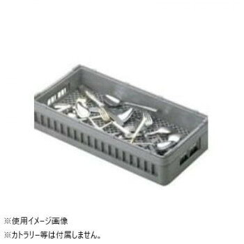 おすすめ使いやすくより目が細かくなっていて、カトラリーや箸の洗浄に最適です。サイズ外寸(約):縦250×横500×高さ85mm　個装サイズ：49.4×25×7.8cm重量0.92kg個装重量：940g素材・材質ポリプロピレン仕様仕切り内寸法...