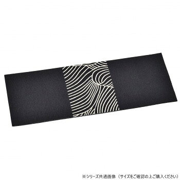 リバーシブルタイプの上置用経敷リバーシブルタイプの上置用経敷です。難焼加工が施されています。サイズ120×300×2mm個装サイズ：30.0×20.0×15.0cm重量21g個装重量：650g素材・材質ポリエステル・レーヨン仕様難焼加工生産...