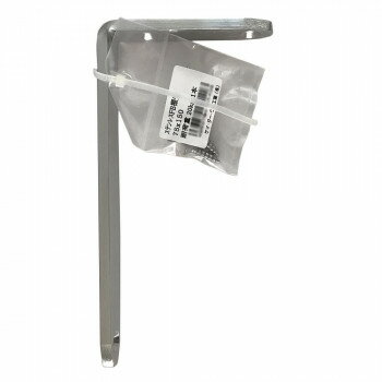 電解研磨処理を施した、サビに強いステンレス棚受。腐食に強いステンレスのフラットバーを素材として採用!!裏表どちらからでもビス止め可能な、両面皿取り穴を施しました。※耐荷重は取り付け下地の堅い場所でのご使用を前提としてください。※北海道・沖縄...