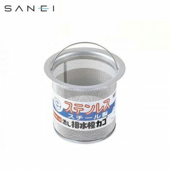 エコマーク認定品!!H650A・H651A用の排水栓カゴです。サイズ個装サイズ：13.7×13.7×13.5cm重量個装重量：210g素材・材質ステンレス仕様・対応製品SAN-EI製:H650A・H651A用生産国日本fk094igrjs