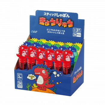 おすすめきょうりゅうのシャボン玉です。サイズ195×132×150mm個装サイズ：13×15×20cm重量1050g個装重量：1050g素材・材質PP、PETセット内容スティックシャボン×24生産国中国fk094igrjs