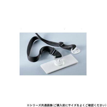 おすすめらくらく取り付け!スライドセパ付き耐震金具です。※耐荷重…地震時等に耐えられる重量の目安で、保証値ではありません(転倒モーメント荷重を元に、一定の条件下で算出しています)。※ねじ止めの商品に関しては施工する金具の施工強度によります。...