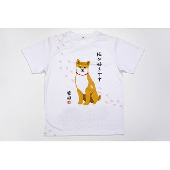春を感じる柴犬春の訪れを感じられるTシャツです。サイズバスト:約96〜104cm、身長:約175〜185cm個装サイズ：32.7×25.8×2.1cm重量個装重量：190g素材・材質綿100%生産国日本fk094igrjs