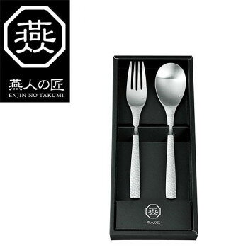 匠の技が冴え渡る、陰影際立つ銀白色のカトラリー♪シンプルで上質なデザインのステンレス製カトラリーセットです。サイズデザートスプーン:全長約180mm、デザートフォーク:全長約182mm個装サイズ：24.5×10.5×2.5cm重量個装重量：...