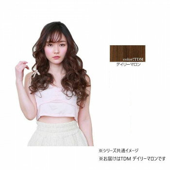 お手軽にイメージチェンジ♪華やかなS字のしっかりカール。クリップで自毛にワンタッチで固定するタイプの部分ウィッグです。【耐熱】耐熱温度180度、コテやカーラーで巻く場合は同封の取扱説明書をご覧ください。※130〜150度くらいが適正温度です...