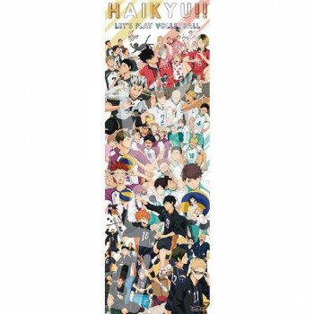 おすすめ総勢57名+13匹という圧巻の描きおろしイラストを使用した、ファンにはたまらない950ピースジグソーパズルです。※画像はイメージです。実際の商品とは多少異なる場合がございますサイズ34×102cm(完成時)個装サイズ：22.0×29...