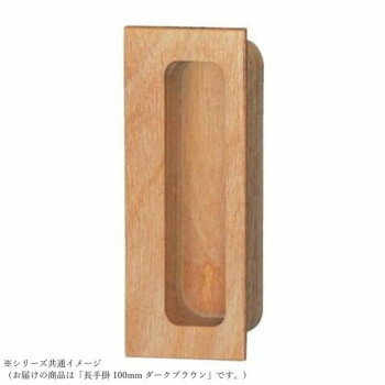 おすすめ長手掛です。サイズL100×W40mm個装サイズ：11.0×5.0×3.0cm重量個装重量：267g素材・材質積層生産国中国fk094igrjs