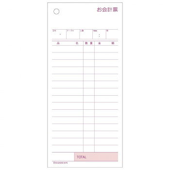 おすすめ複写のセットごとにのりづけされ、箱に入っています。サイズ84×185mm個装サイズ：9×4.2×19.4cm重量500g個装重量：194g素材・材質紙仕様複写枚数:2生産国日本fk094igrjs