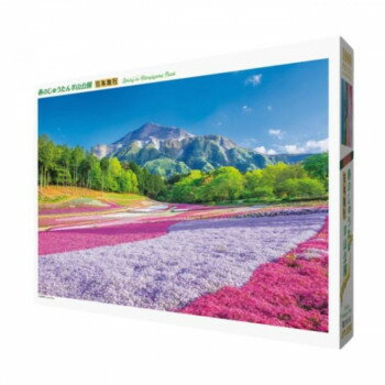 おすすめ美しい景色のジグソーパズルです。※画面表示のため、実物の色と多少異なることをご了承下さい。※額は付属しません。サイズ仕上がりサイズ:約75×50cm個装サイズ：37.6×26.8×5.4cm重量約860g個装重量：870g素材・材質...