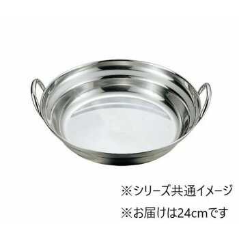 おすすめ24cmの寄せ鍋です。サイズ内寸:246mm、深さ:58mm個装サイズ：25.3×24.8×10.6cm重量420g個装重量：426g素材・材質18-0ステンレス仕様容量:1.7L生産国日本(燕三条)fk094igrjs