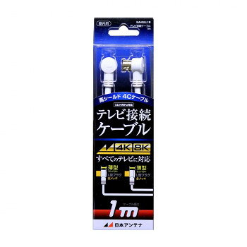 おすすめ両端子金メッキ仕様になっております。サイズ個装サイズ：22.4×6.6×3.4cm重量個装重量：70g仕様テレビ接続ケーブル:4C×金メッキ生産国中国fk094igrjs