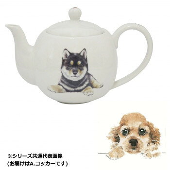 犬のイラストが描かれている丸形ポット緑茶も紅茶もOK。ステンレス茶こし付のポットです。ご自分用、プレゼントにもおすすめのかわいい丸型ポットです。サイズ縦11.0cm、横19.5cm、高さ11.5cm個装サイズ：14×17×12cm重量約35...