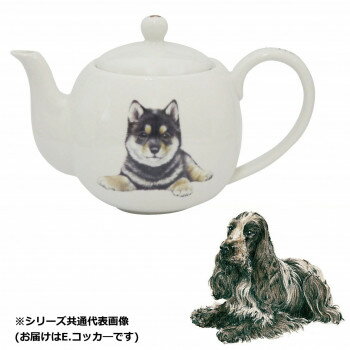 犬のイラストが描かれている丸形ポット緑茶も紅茶もOK。ステンレス茶こし付のポットです。ご自分用、プレゼントにもおすすめのかわいい丸型ポットです。サイズ縦11.0cm、横19.5cm、高さ11.5cm個装サイズ：14×17×12cm重量約35...