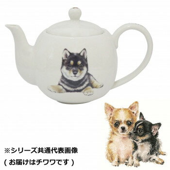 犬のイラストが描かれている丸形ポット緑茶も紅茶もOK。ステンレス茶こし付のポットです。ご自分用、プレゼントにもおすすめのかわいい丸型ポットです。サイズ縦11.0cm、横19.5cm、高さ11.5cm個装サイズ：14×17×12cm重量約35...