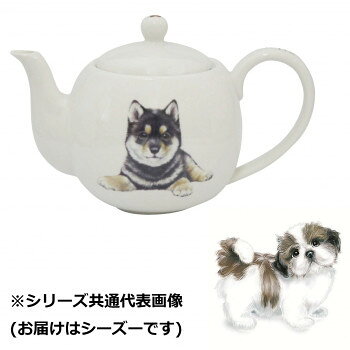 犬のイラストが描かれている丸形ポット緑茶も紅茶もOK。ステンレス茶こし付のポットです。ご自分用、プレゼントにもおすすめのかわいい丸型ポットです。サイズ縦11.0cm、横19.5cm、高さ11.5cm個装サイズ：14×17×12cm重量約35...