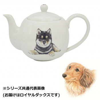 犬のイラストが描かれている丸形ポット緑茶も紅茶もOK。ステンレス茶こし付のポットです。ご自分用、プレゼントにもおすすめのかわいい丸型ポットです。サイズ縦11.0cm、横19.5cm、高さ11.5cm個装サイズ：14×17×12cm重量約35...