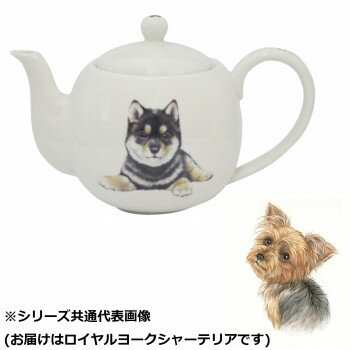 犬のイラストが描かれている丸形ポット緑茶も紅茶もOK。ステンレス茶こし付のポットです。ご自分用、プレゼントにもおすすめのかわいい丸型ポットです。サイズ縦11.0cm、横19.5cm、高さ11.5cm個装サイズ：14×17×12cm重量約35...
