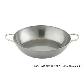 おすすめ握りやすく、熱くなりにくい持ち手。蓋をのせやすいアップハンドルタイプ。熱伝導率が良く、保温性が高い鉄の特性で食材をふっくらと焼き上げることができます。鍋肌に油がしっとりなじみ、余分な油分・水分が食材に戻らずおいしく調理ができます。使...
