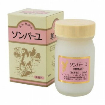 おすすめ中国伝来の馬の油のすばらしい効能に着目し、独自の技術で油臭を除去した元祖「馬油」。 馬油100%、無添加、無香料のソンバーユを代表する製品です。【使用上の注意】※お肌に異常が生じていないかよく注意して使用してください。※お肌に合わな...