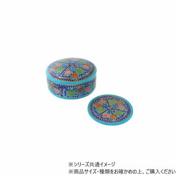 使わないときはコンパクトに収納大人数でワイワイする時に使えるコースター6枚セットです。BOXに入っているので、使わないときはコンパクトに収納もできて便利になっております。デザインも華やかです。※職人さんの手作りのため形や絵柄、色合いにばらつ...