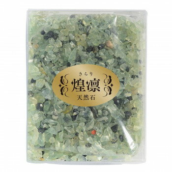 天然石をチップに加工した香炉石香炉灰の代わりに使用する香炉石です。お仏壇を美しく演出します。※線香を寝かせて使用すると火が消えてしまいますのでご注意ください。サイズ個装サイズ：30.0×20.0×15.0cm重量200g個装重量：650g素...
