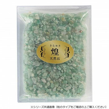 天然石をチップに加工した香炉石香炉灰の代わりに使用する香炉石です。お仏壇を美しく演出します。※線香を寝かせて使用すると火が消えてしまいますのでご注意ください。サイズ個装サイズ：30.0×20.0×15.0cm重量200g個装重量：650g素...