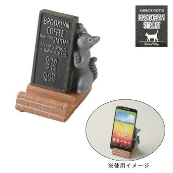 シックな黒猫と英字がオシャレなスマホスタンド。シックでかわいいちょこっとユニークなスマホスタンドはスタンドだけでなく、部屋のインテリアにもピッタリです♪サイズ6W×7L×9.5Hcm個装サイズ：12×14×11cm重量個装重量：240g素材...