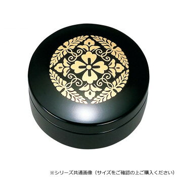 お香をいれる蓋つきの小さな容器コンパクト設計のため携帯に便利です。サイズ奥行75×幅75×高さ38mm個装サイズ：30.0×20.0×15.0cm重量96g個装重量：650g素材・材質本体:フェノール、表面加工/ウレタン蒔絵:スクリーン印刷...