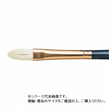 黒軸油彩用筆油彩用のブタ毛仕様の筆です。サイズ穂幅:約17mm、穂長:約31mm個装サイズ：25×3×3cm重量個装重量：20g素材・材質ブタ毛仕様穂形:フィルバート生産国日本fk094igrjs