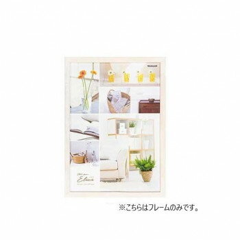 ぬくもりを感じる天然木を使用したフォトフレーム。シンプルな形状・木目を生かした塗装仕上げでインテリアに馴染みやすいです。※天然木を使用している為、商品によって木目の模様・色が異なります。予めご了承ください。サイズフレーム外形寸法:タテ311...