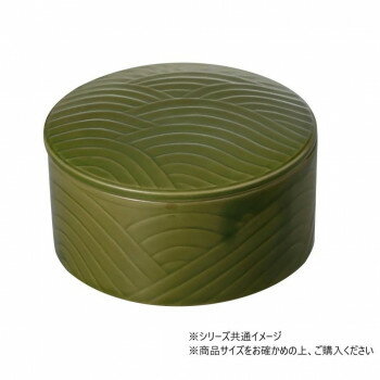 おすすめ波文様と和が織りなす実用性の高い蓋物。おかずの盛り付けやお菓子入れ、そのまま保存容器としてもお使いいただけます。サイズφ110×65mm個装サイズ：12.0×12.0×7.5cm重量340g個装重量：450g素材・材質磁器仕様食洗機...