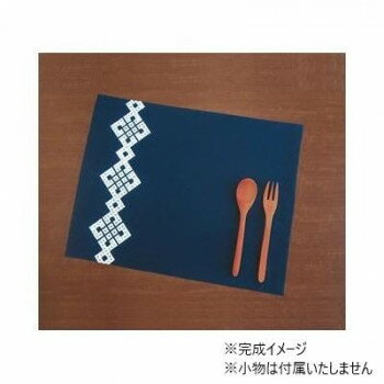 日本の伝統刺繍「こぎん」のキット津軽地方の人々が厳しい寒さを凌ぐ為に、布に木綿糸で刺し子をしたのが始まりとされるこぎん刺し。実用的なアイテムで、初めての方にもやさしいキットです。技術レベルは初級〜中級者向。※こちらはこぎんキットです。完成品...